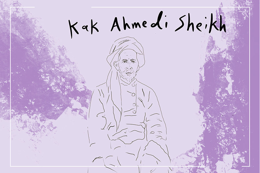 Hajji Kak Ahmedi Sheikh – KurdRawm